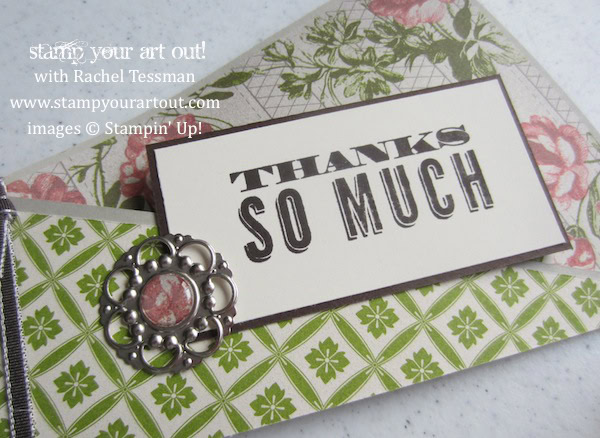 Twist and Shout - Stamp Your Art Out!