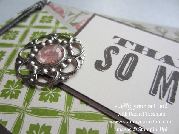 Twist and Shout - Stamp Your Art Out!