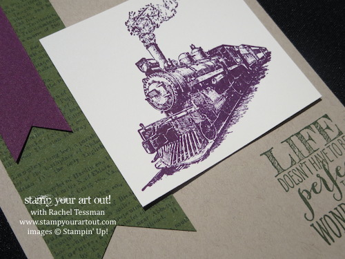 Choo Choo x2 - Stamp Your Art Out!