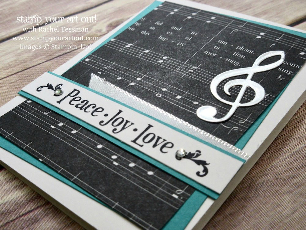 Sneak Peek of the Musical Season Bundle - Stamp Your Art Out!