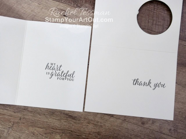 Simple Beautiful Autumn Window Card & News - Stamp Your Art Out!